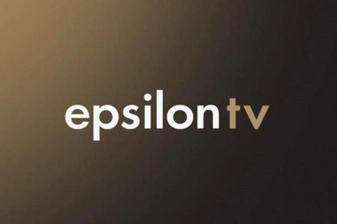 Το Epsilon είναι ....OPEN και μας περιμένει - Το νέο brand name στον ...