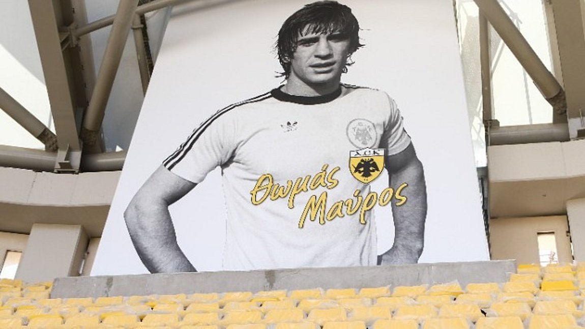 Ο Θωμάς Μαύρος «πήρε θέση» στην Αγιά Σοφιά - Real.gr