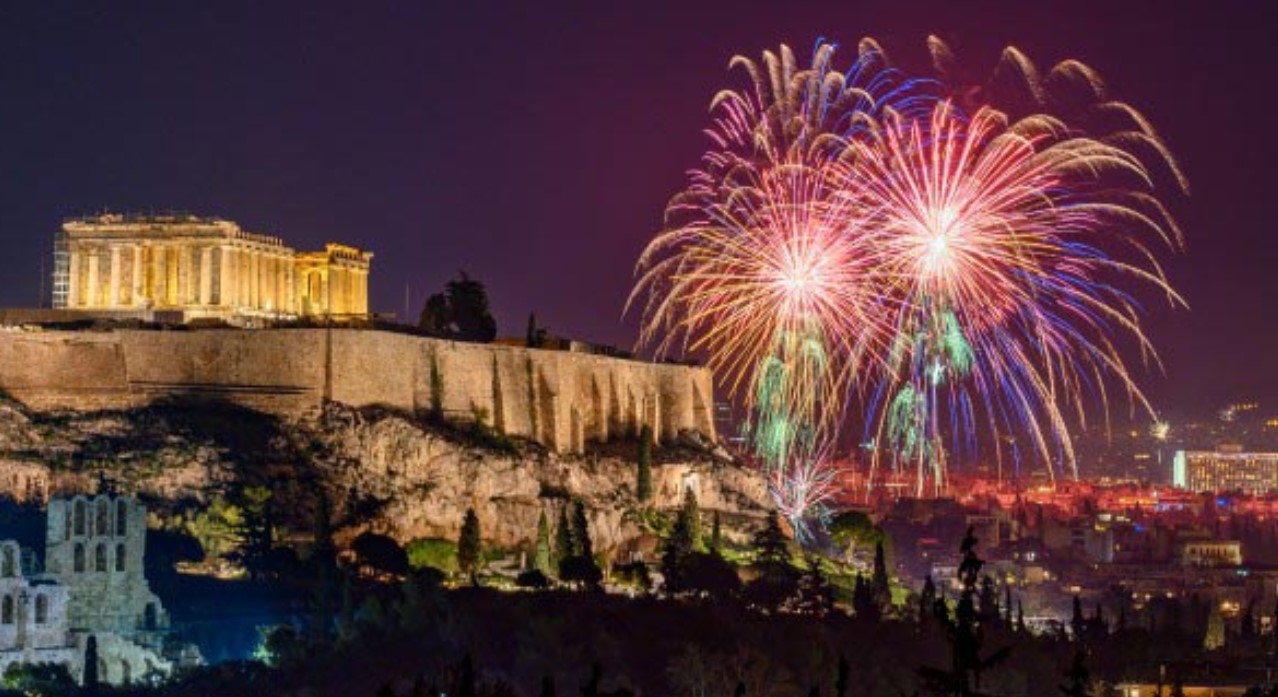 Χρόνια πολλά και ευτυχισμένο το 2023 από το Real.gr - Real.gr